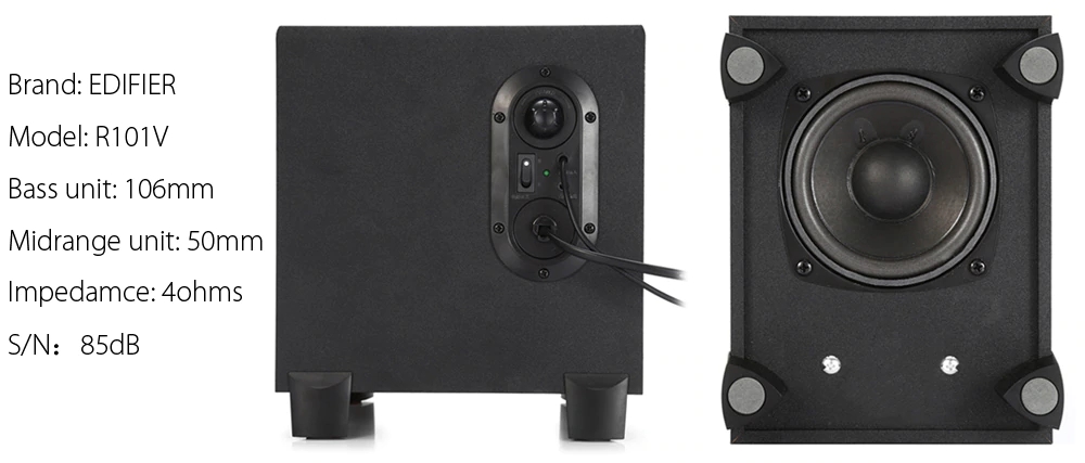 Edifier R101V 2.1 Multimedia Speakers qiymətləri, satışı, Bakıda ucuz ...